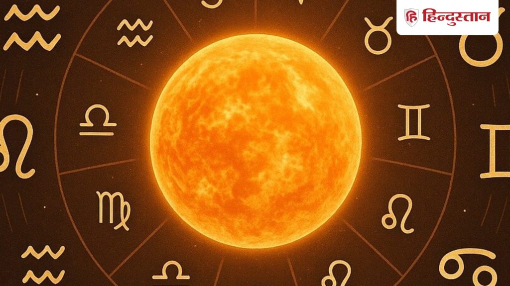 સૂર્યગ્રહણ 2026: વર્ષ 2026ની શરૂઆતમાં થશે સૂર્યગ્રહણ, જાણો કુલ કેટલા ...